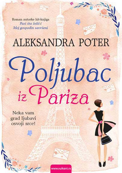 Poljubac iz Pariza - Aleksandra Poter