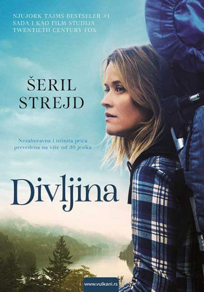 Divljina - Šeril Strejd