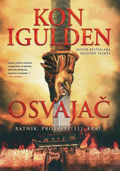 OSVAJAČ - Kon Igulden