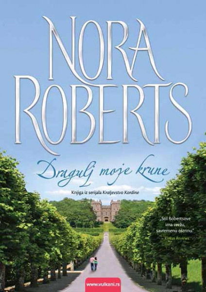 Dragulj moje krune - Nora Roberts