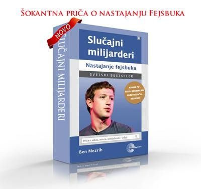 Slučajni milijarderi - Šokantna priča o nastajanju fb