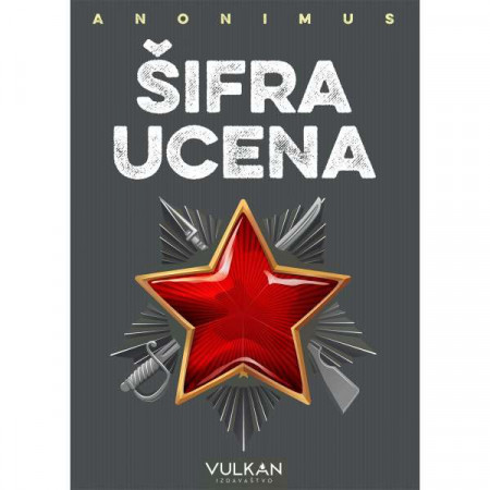 Šifra ucena - Anonimus