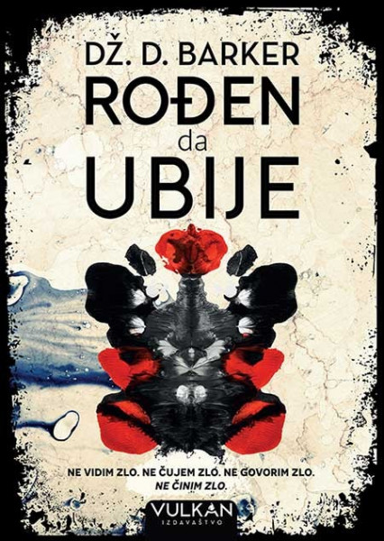 Rođen da ubije - Dž. D. Barker