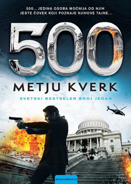 500 - Metju Kverk