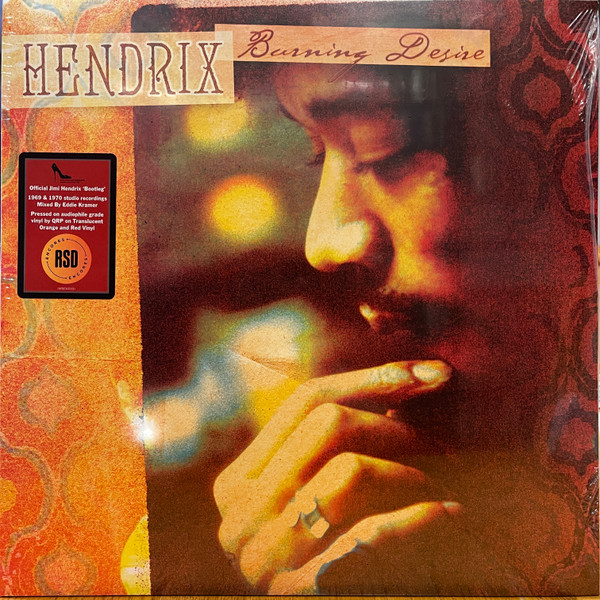 JIMI HENDRIX – BURNING DESIRE (orange and red vinyl)