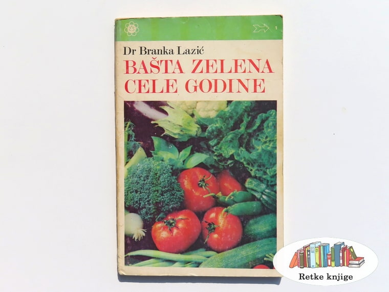 Bašta zelena cele godine – na prodaju