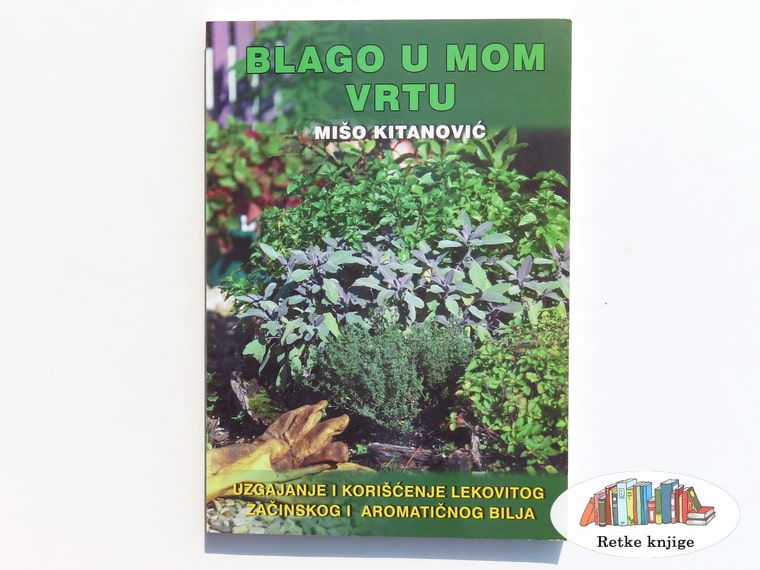 Blago u mom vrtu – na prodaju