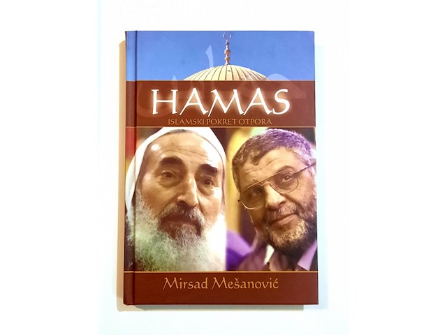 Hamas - islamski pokret otpora