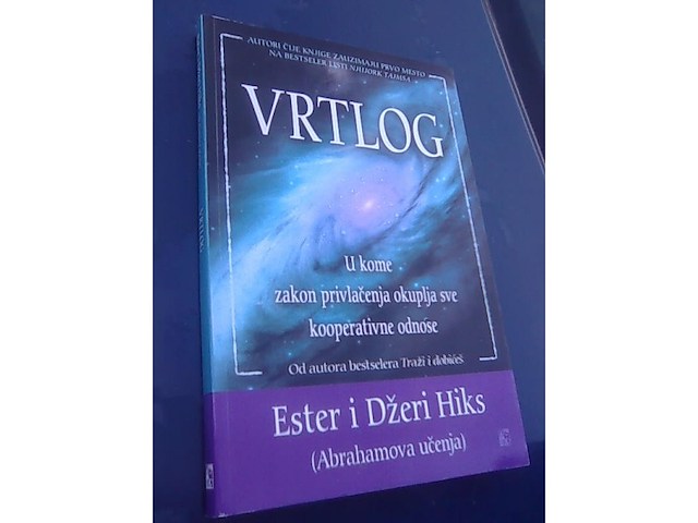 Vrtlog - Ester i Džeri Hiks