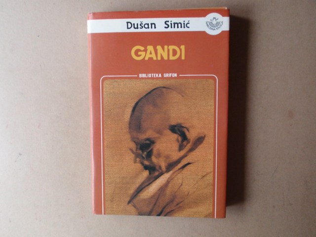 Dušan Simić - GANDI