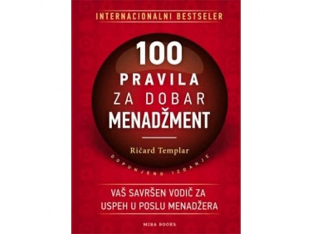 Ričard Templar 100 pravila za dobar menadžment