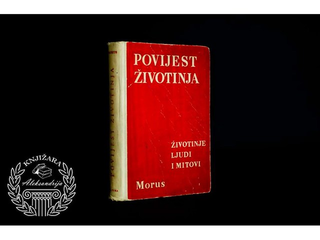 Morus Povijest životinja