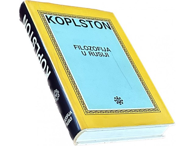 Filozofija u Rusiji-Koplston