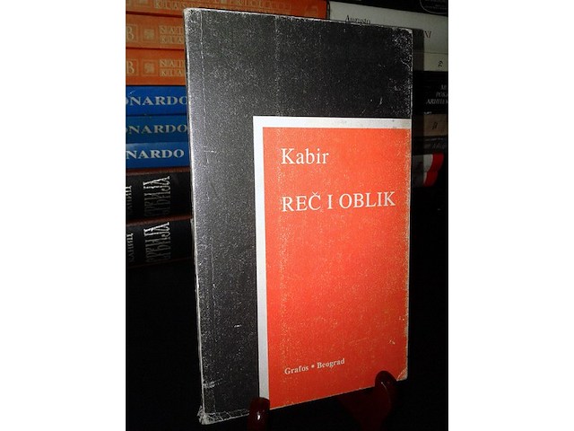 REČ I OBLIK - Kabir