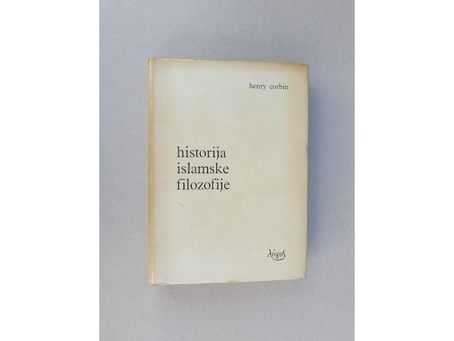 Historija islamske filozofije - Henry Corbin