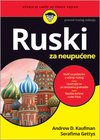 Ruski za neupućene