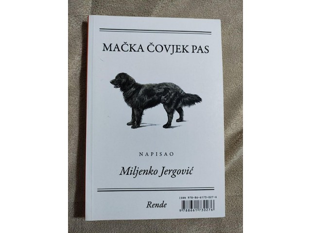 Mačka,čovjek,pas,Miljenko Jergović