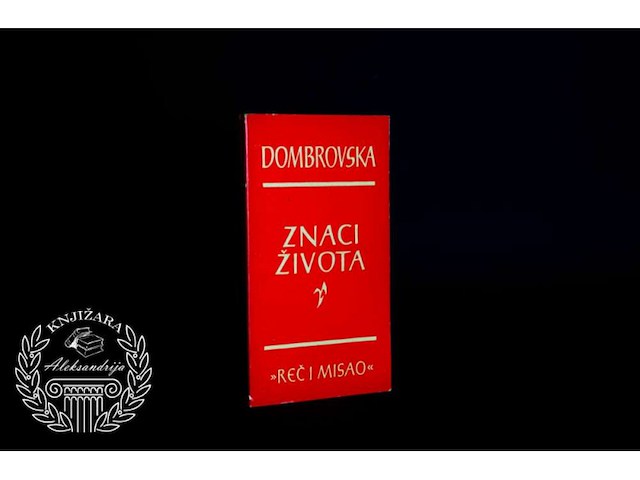 Marija Dombrovska Znaci života