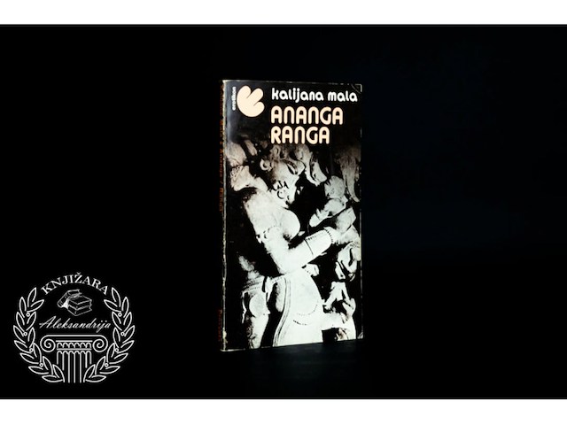 Kalijana Mala Ananga Ranga