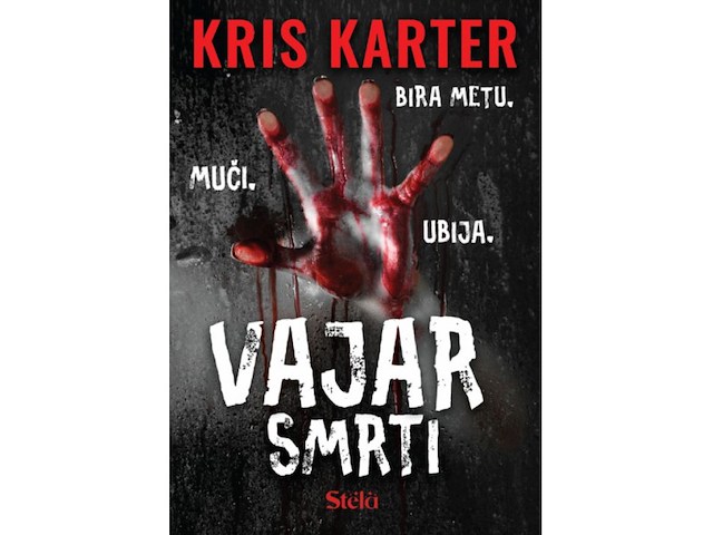 Kris Karter Vajar smrti