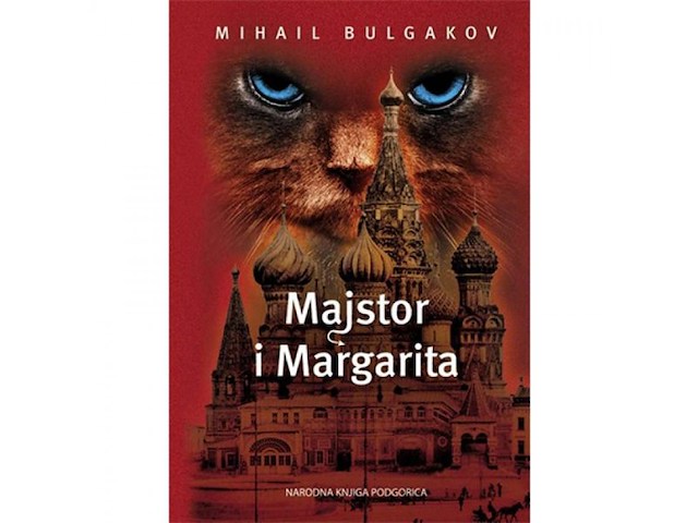 Mihail Bulgakov Majstor i Margarita