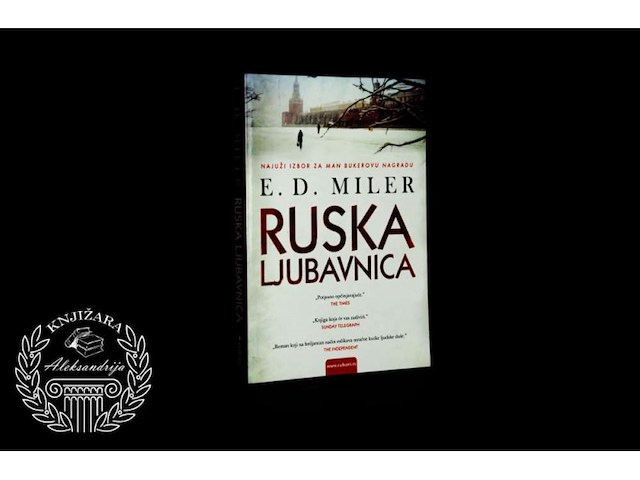 E. D. Miler Ruska ljubavnica