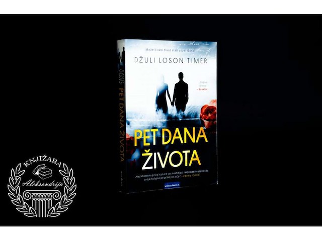 Džuli Loson Timer Pet dana života