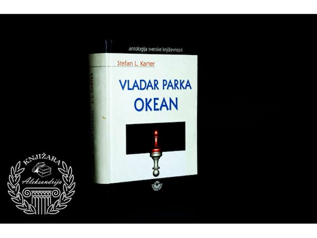 Stefan L. Karter Vladar parka Okean