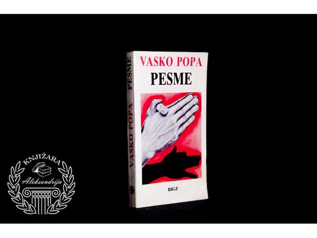 Vasko Popa Pesme