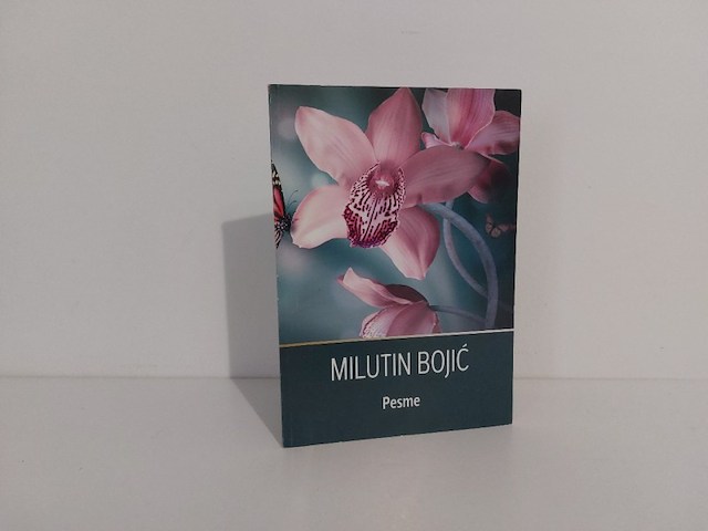 Pesme - Milutin Bojić