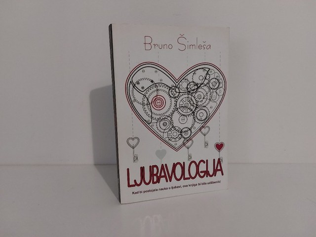 Ljubavologija  - Bruno Šimleša