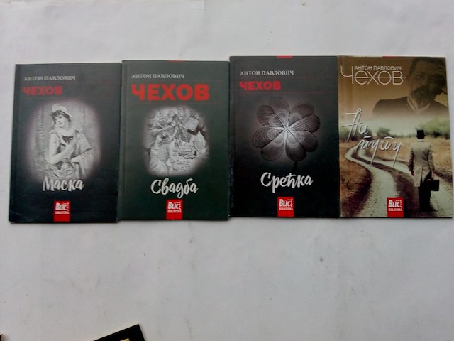 Blic - Čehov, 4 knjige