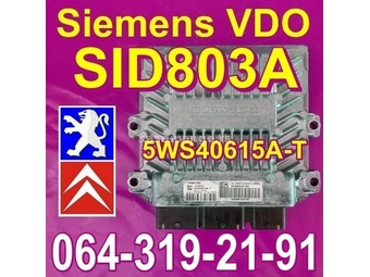 KOMPJUTER Siemens VDO SID803A Pežo Peugeot 5WS40615A-T Citroen