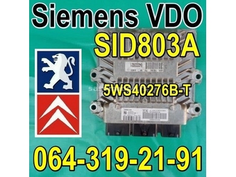 KOMPJUTER Siemens VDO SID803A Pežo Peugeot 5WS40276B-T Citroen