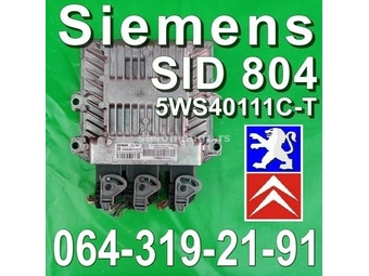 KOMPJUTER Siemens SID 804 Pežo Peugeot 5WS40111C-T Citroen