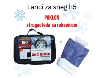 Lanci za sneg Sila He 5 plus poklon Strugač leda sa rukavicom