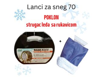 Lanci za sneg 70 plus poklon Strugač leda sa rukavicom