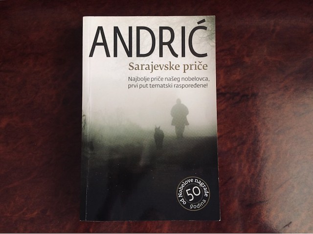Ivo Andric - Sarajevske Price
