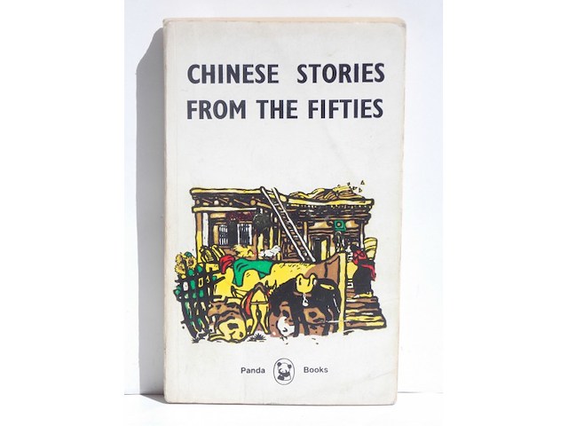 Chinese stories from the fifties