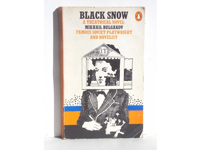 Mikhail Bulgakov - Black snow