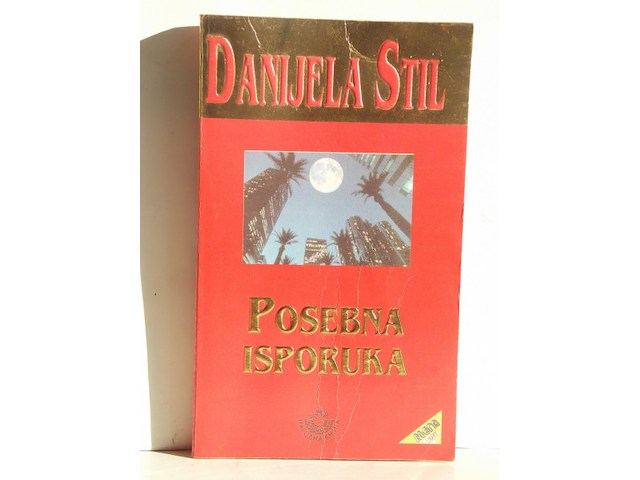 Danijela Stil - Posebna isporuka