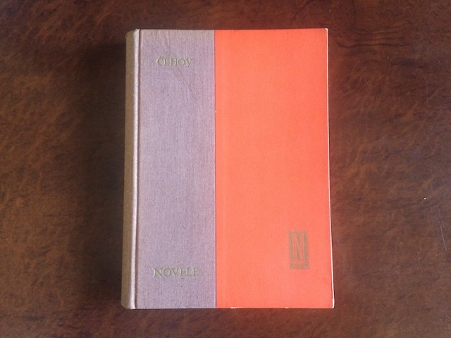 Cehov - Novele 1965.