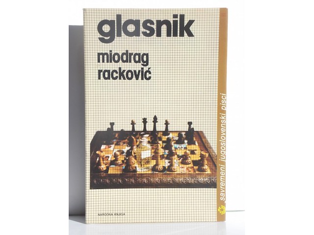 GLASNIK - Miodrag Racković