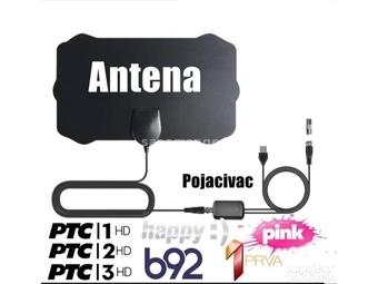 Antena sobna sa pojacivacem