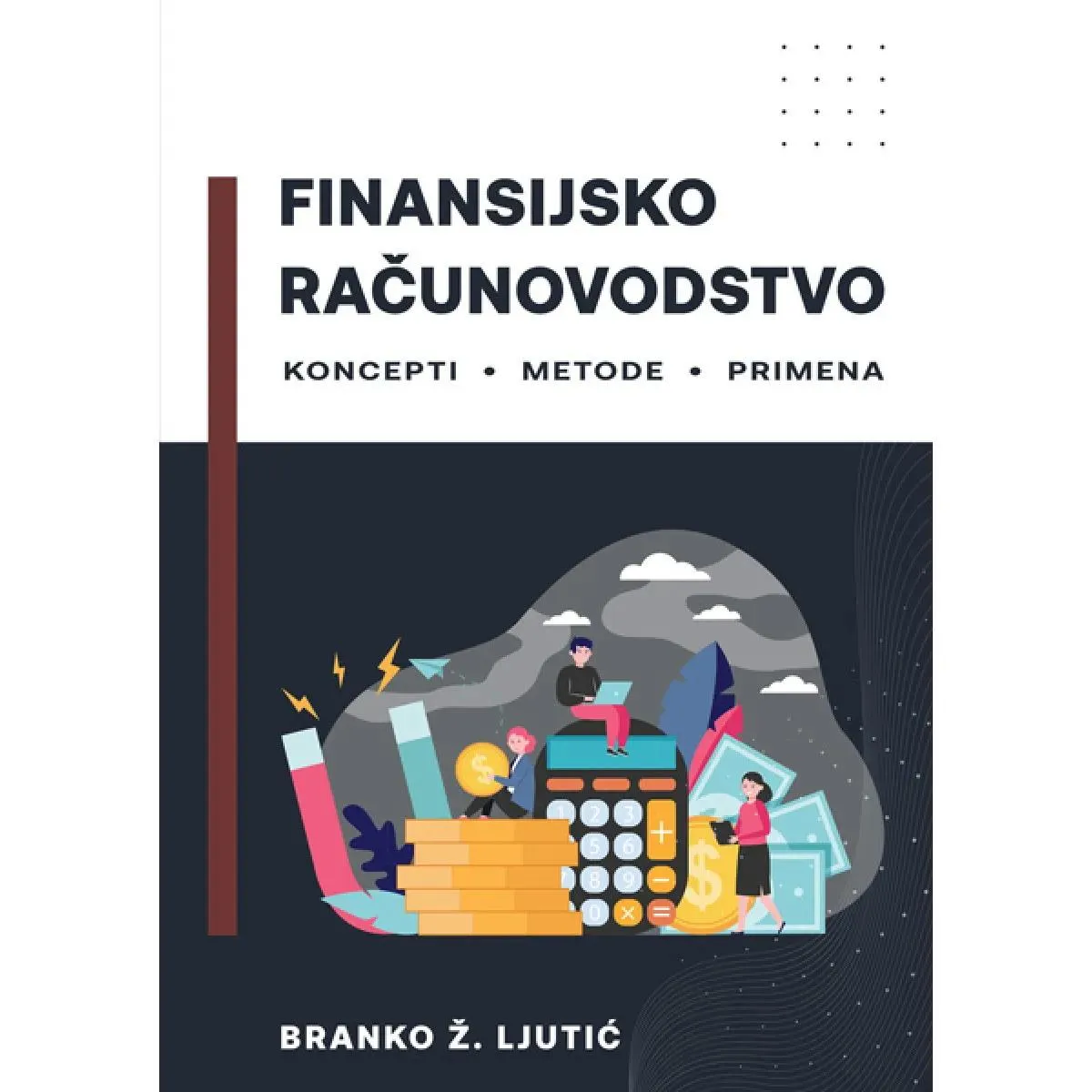 FINANSIJSKO RAČUNOVODSTVO