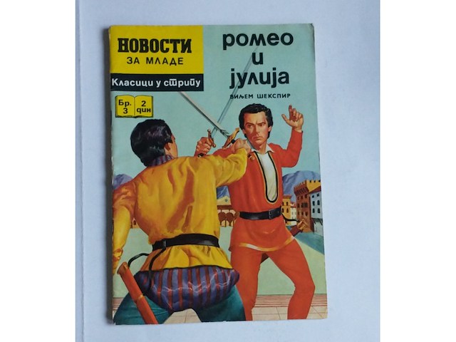 strip Novosti za mlade br. 3 Romeo i Julija