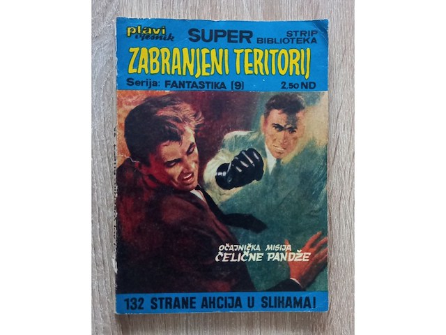 Plavi vjesnik serija Fantastika 9 Zabranjeni teritorij