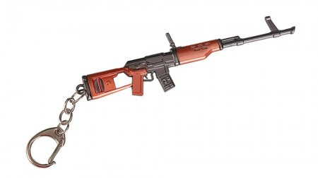 Fortnite Small keychain - Heavy AR (AK-47) ( 032050 )