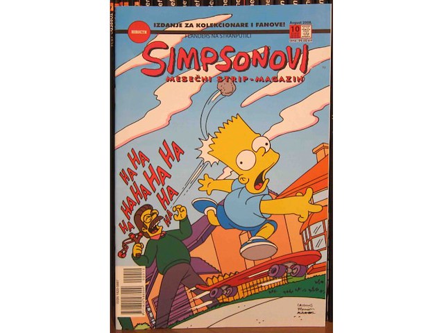 simpsonovi 10