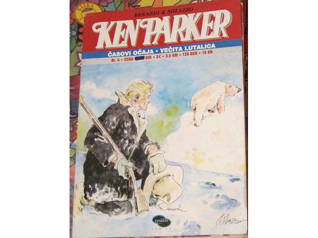 KEN PARKER 4